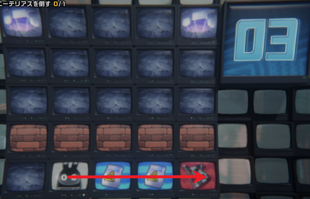 Watch Your Step Event Guide & Rewards | Zenless Zone Zero (ZZZ) - GameWith