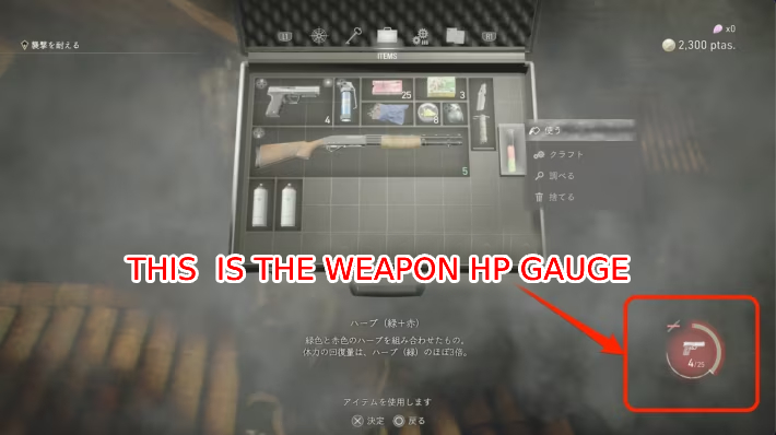 RE4 Remake | Beginners Tips & Guide | Resident Evil 4 Remake - GameWith