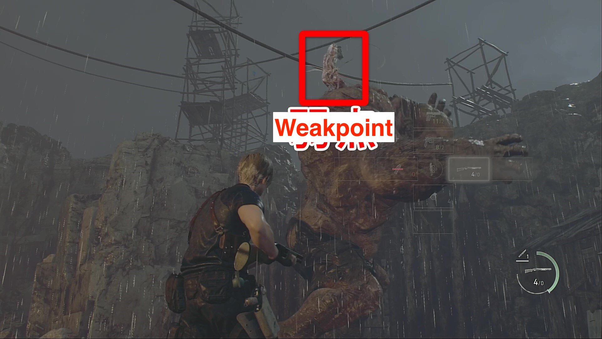 RE4 Remake | Chapter 4 Walkthrough - Map, Request, & Castellans ...