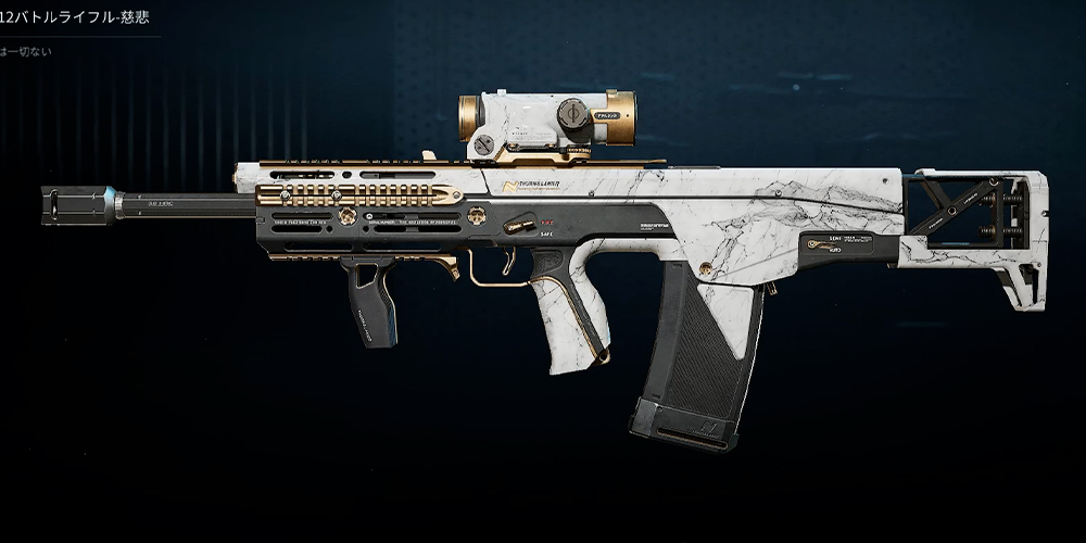 Delta Force | Skin Bundle List And Pack Contents - GameWith