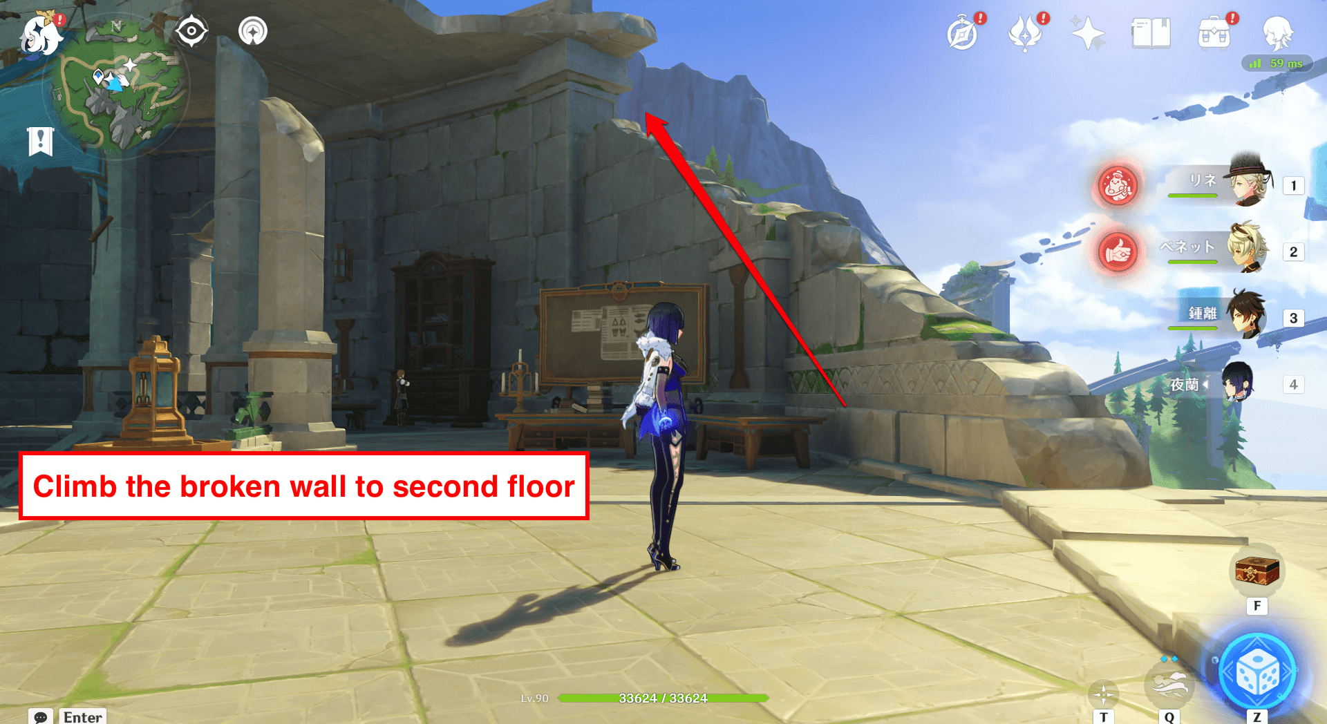 Genshin Impact | Subdetection Unit Location & Farm Routes Map - GameWith