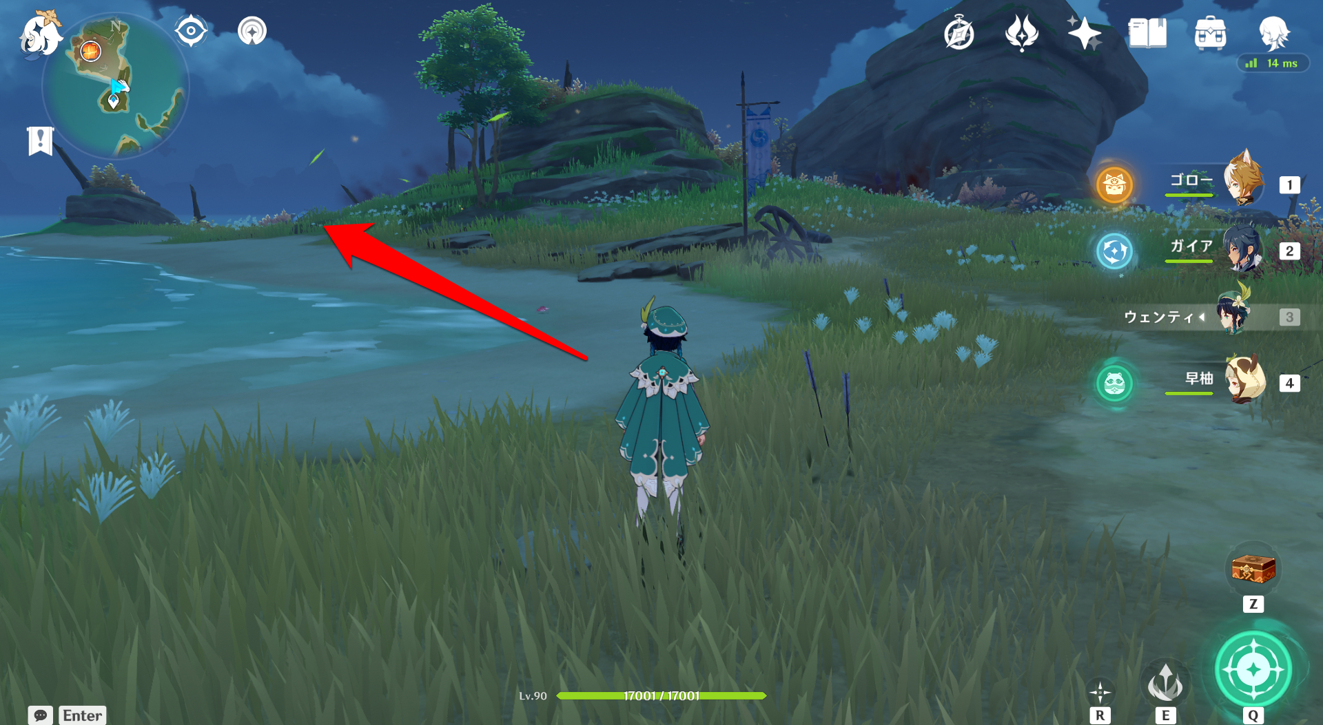 Genshin Impact | Dendrobium Location & Farming Route - GameWith