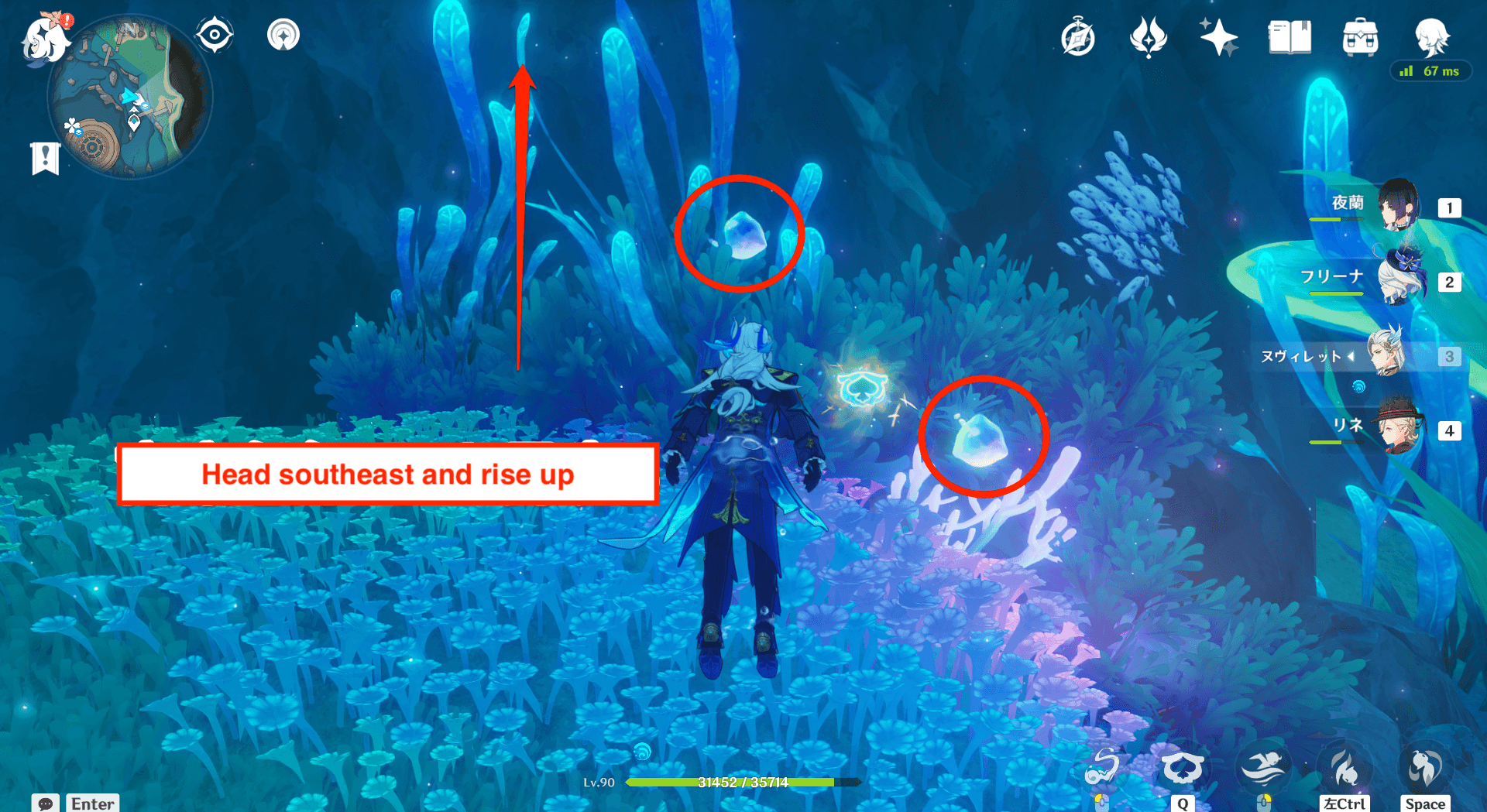 Genshin Impact | Spring Of The First Dewdrop Location & Farm Routes ...