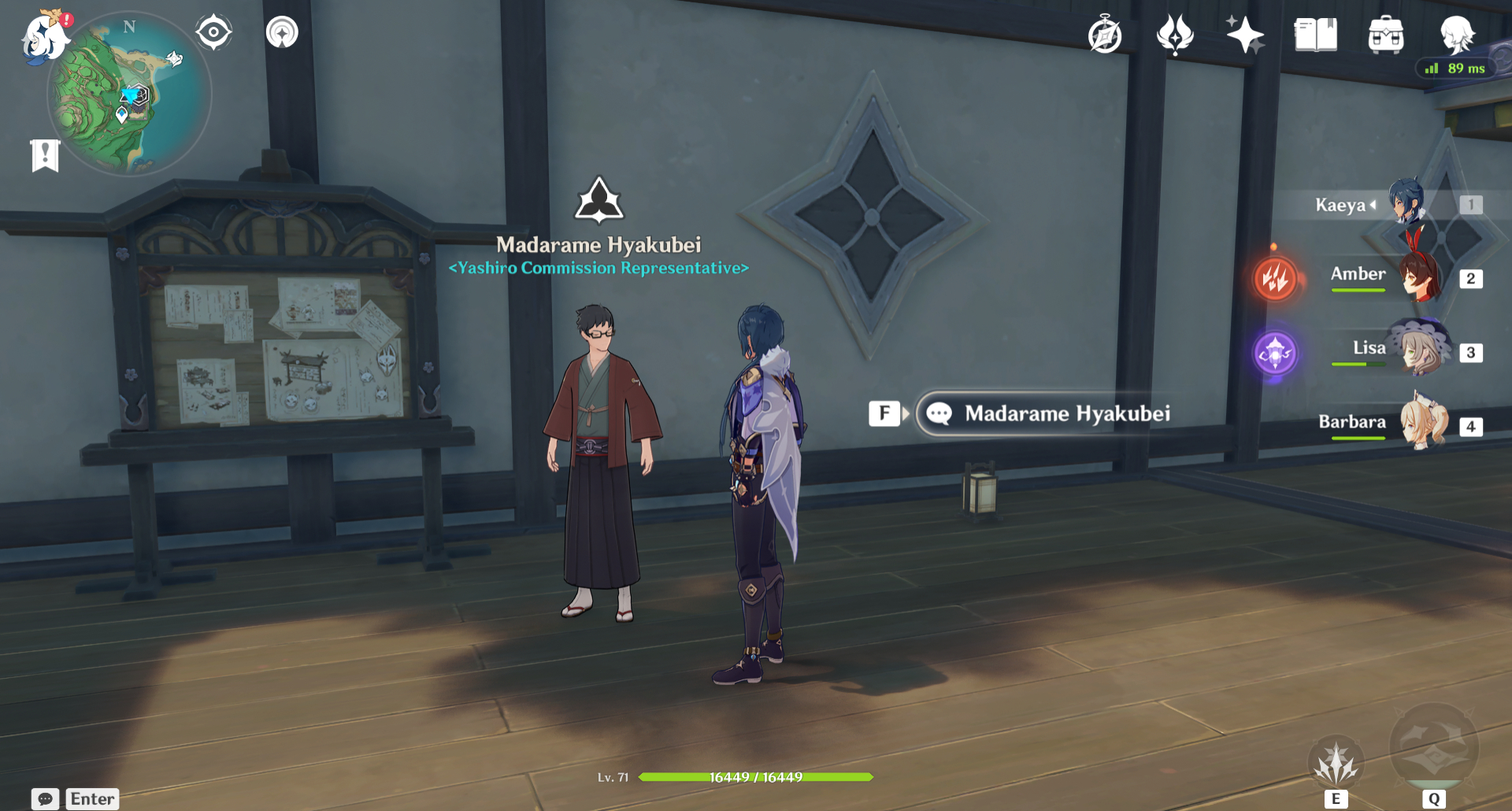 Genshin Impact | Reputation System Guide - How To Unlock & Location ...