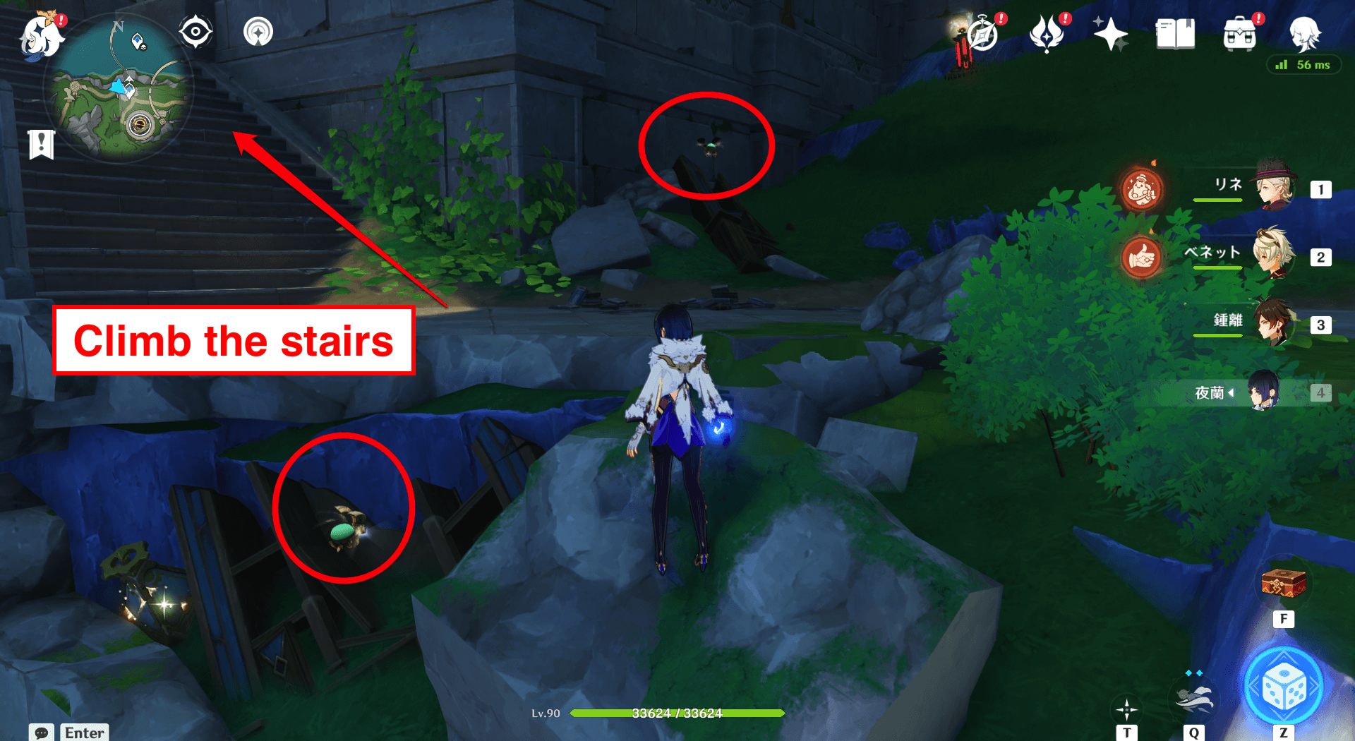 Genshin Impact | Subdetection Unit Location & Farm Routes Map - GameWith