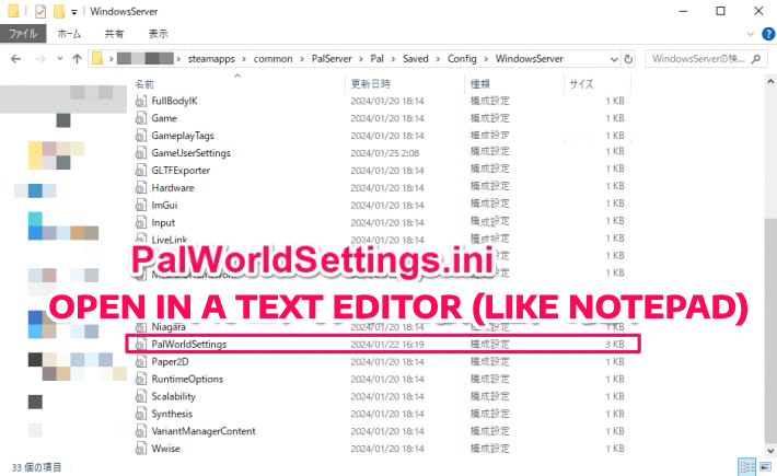 Palworld | Best World Settings - How To Change Setting - GameWith