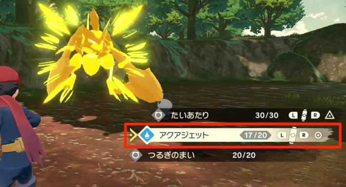 Agile Style & Strong Style - How To Use & Effects | Pokemon Legends ...