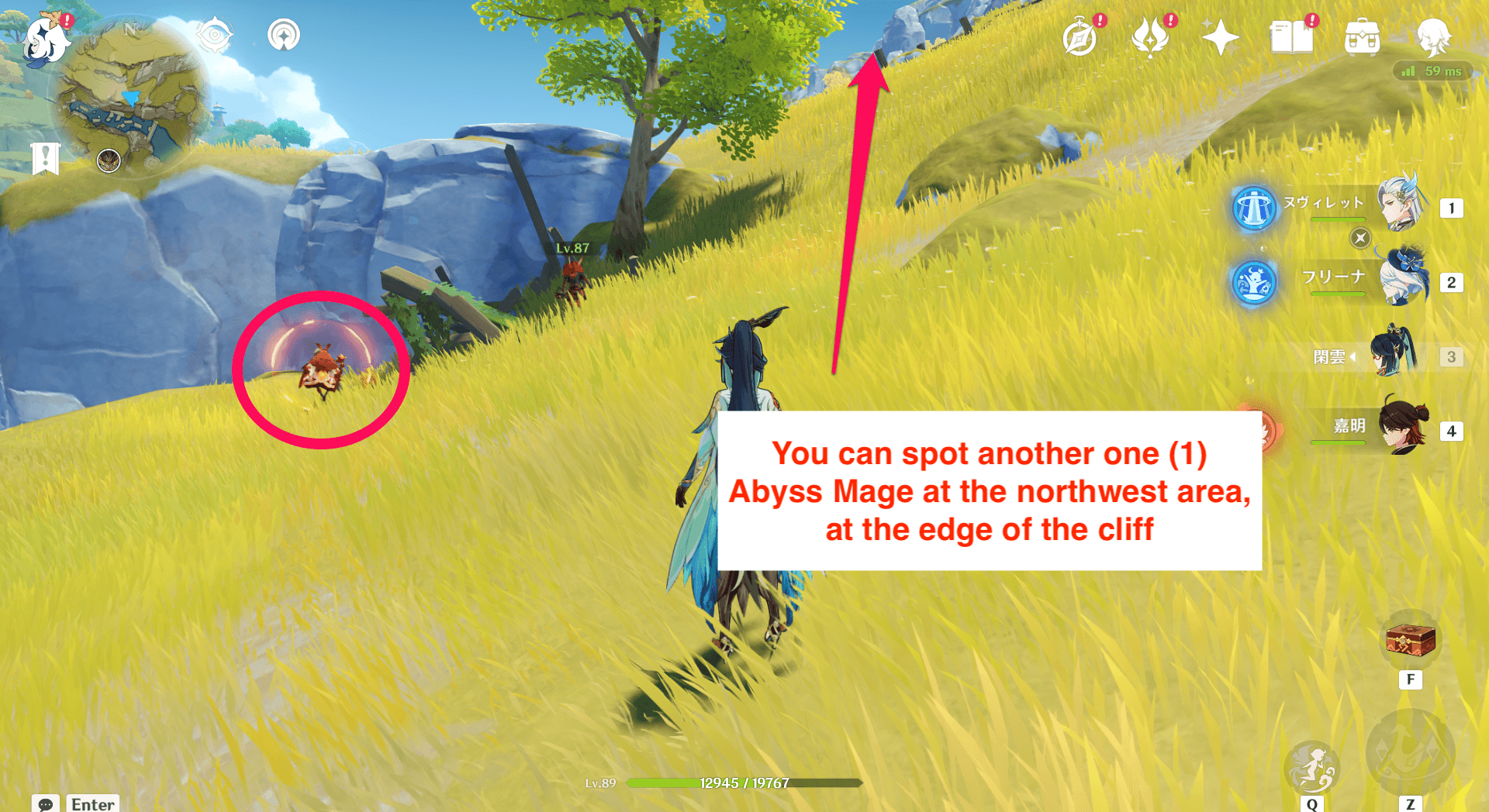 Genshin Impact | Hydro Abyss Mage Location & Drops - GameWith
