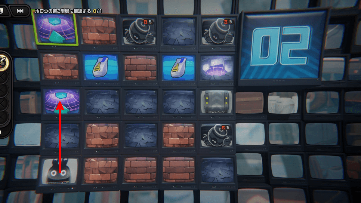 Watch Your Step Event Guide & Rewards | Zenless Zone Zero (ZZZ) - GameWith