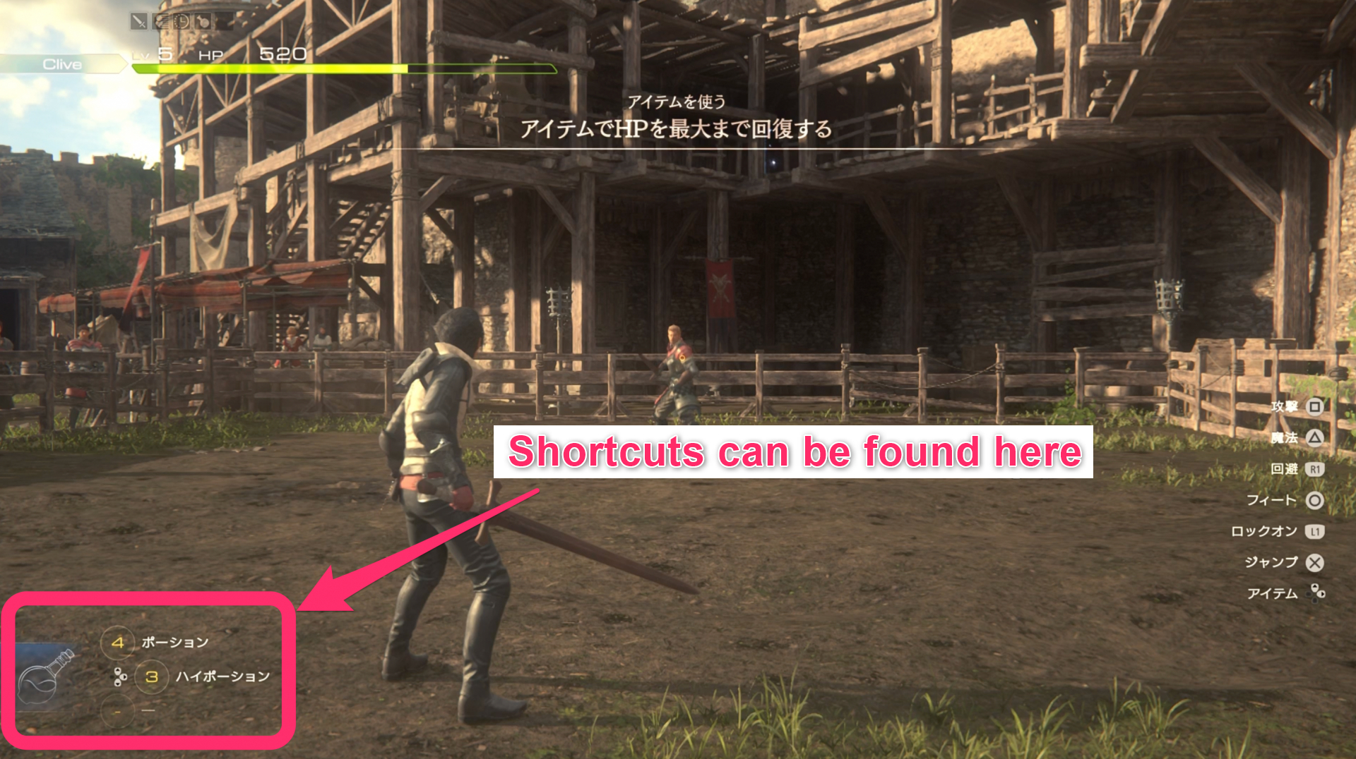 FF16 | Battle & Combat System Guide - List Of Controls | Final Fantasy ...