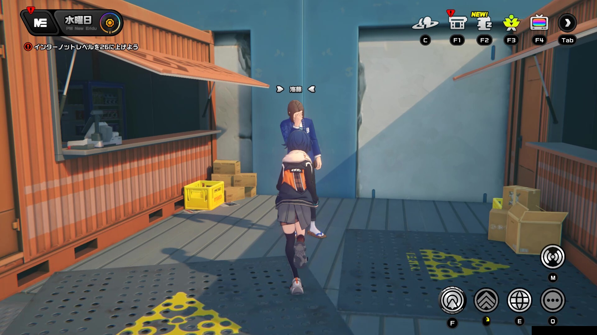 HIA Coins Location - Sage in a Barrel Rewards | Zenless Zone Zero (ZZZ ...