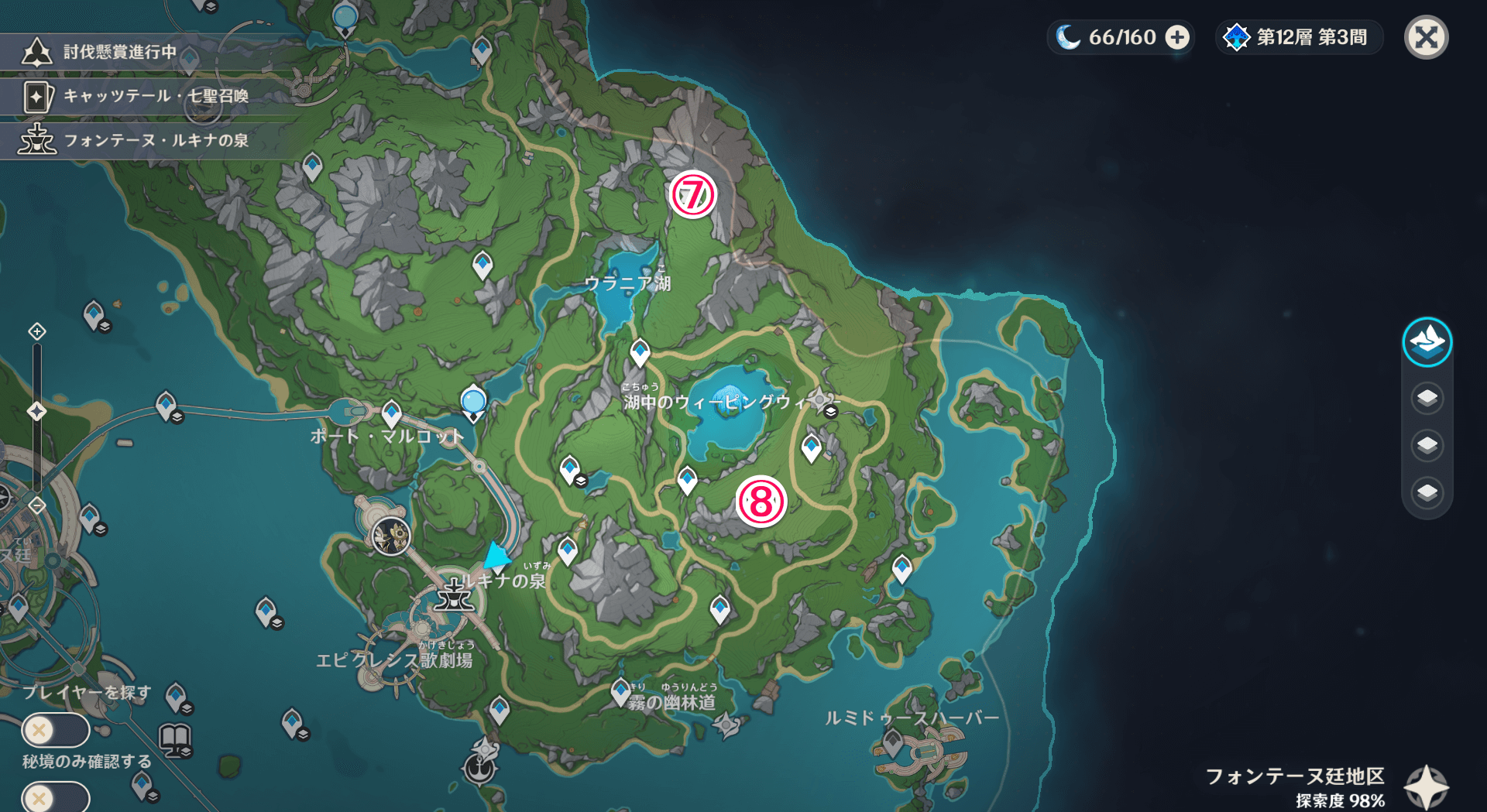 Genshin Impact | All Shrine Of Depths Location Guide - GameWith