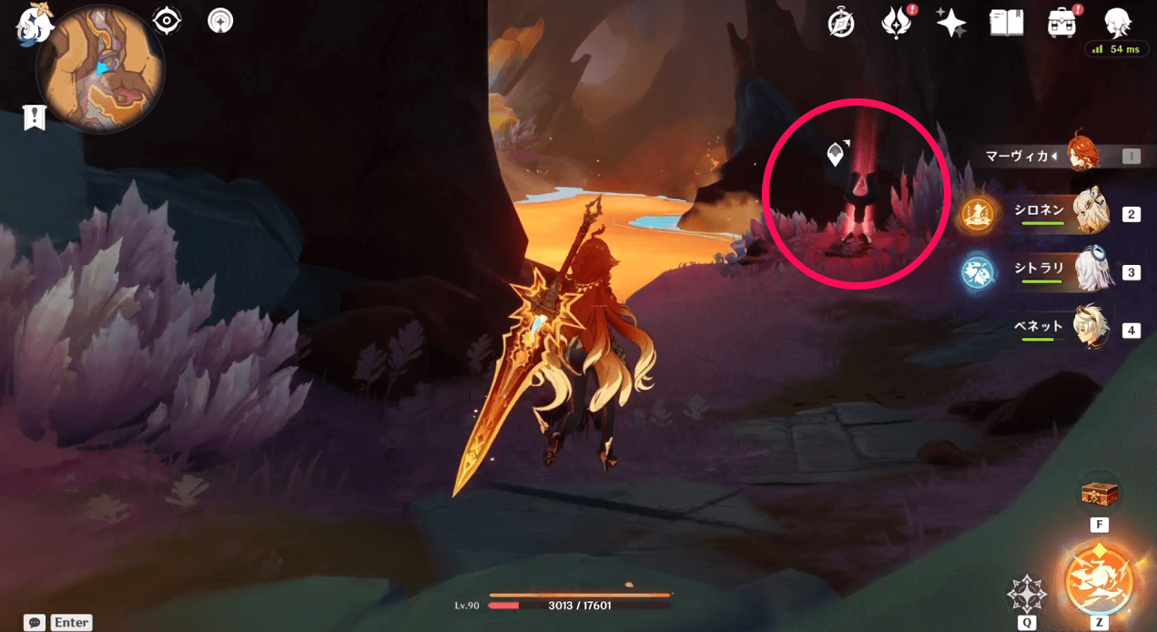Genshin Impact | Hidden Waypoints at Collective Of Plenty - GameWith