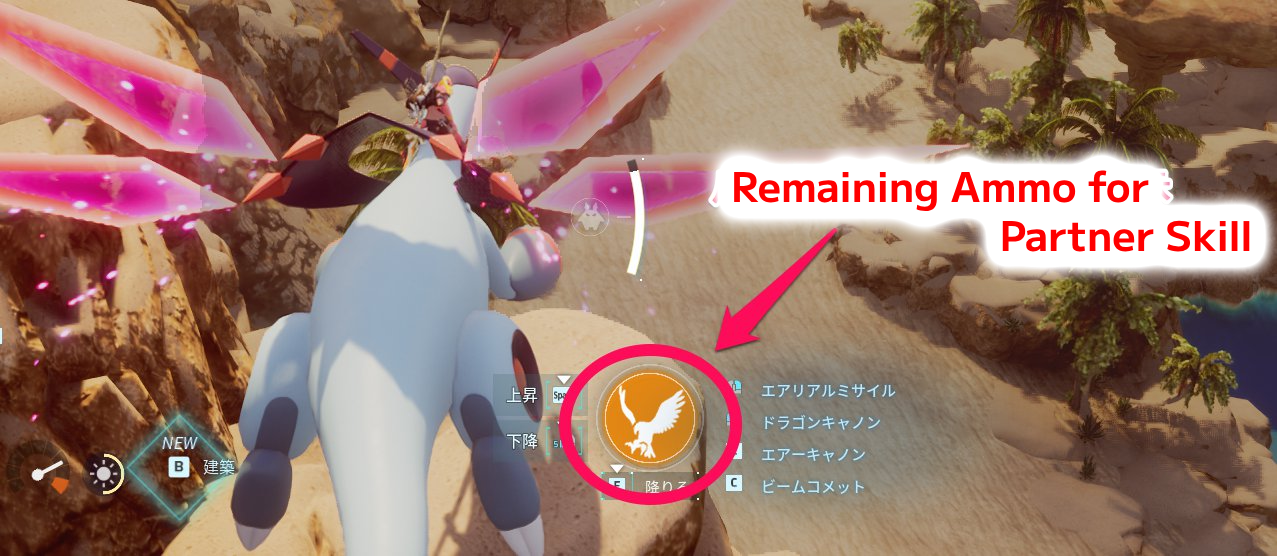 Palworld | Battle And Combat Guide - Tips For Battles - GameWith