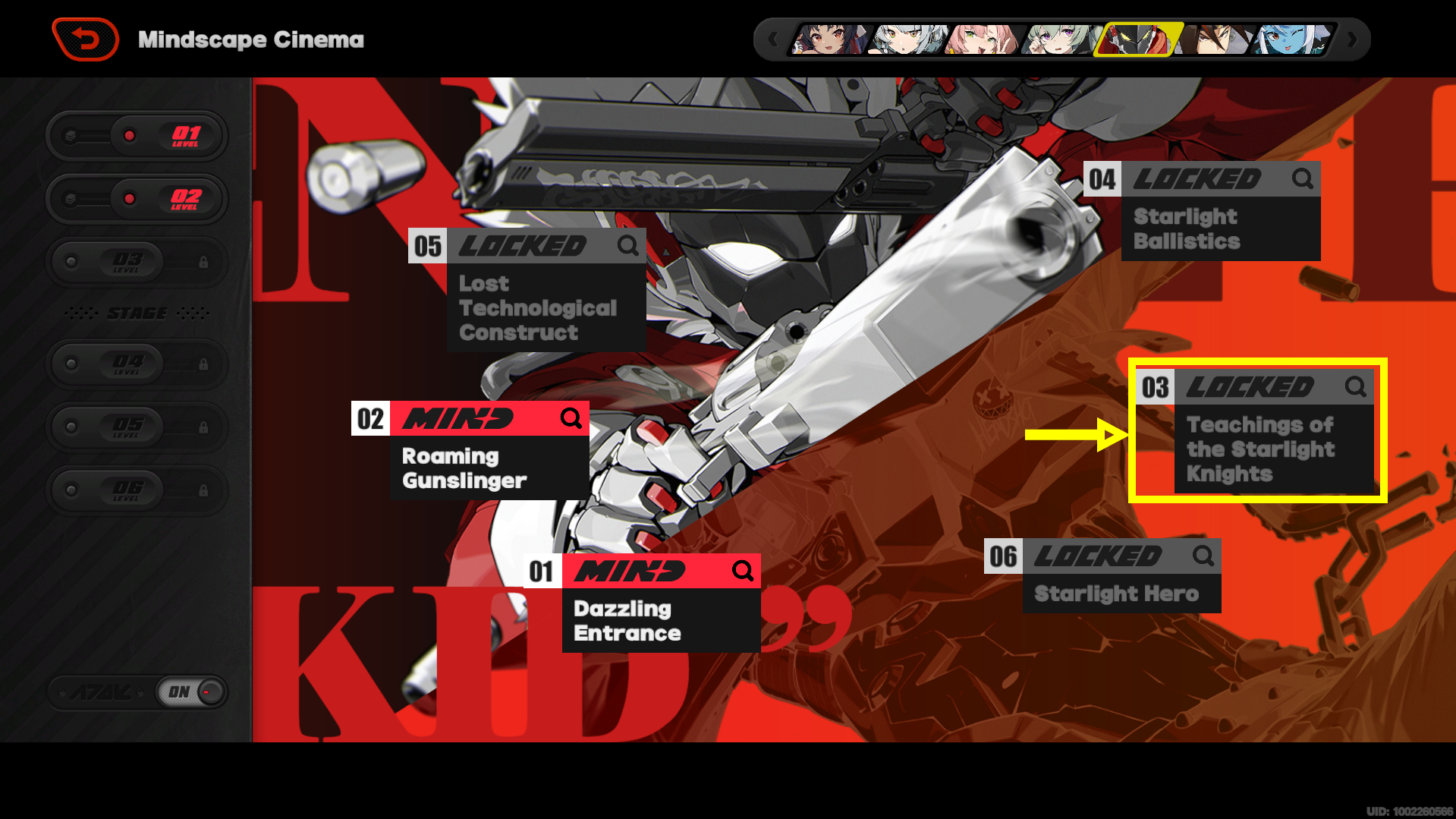 Mindscape Cinema Guide | Zenless Zone Zero (ZZZ) - GameWith