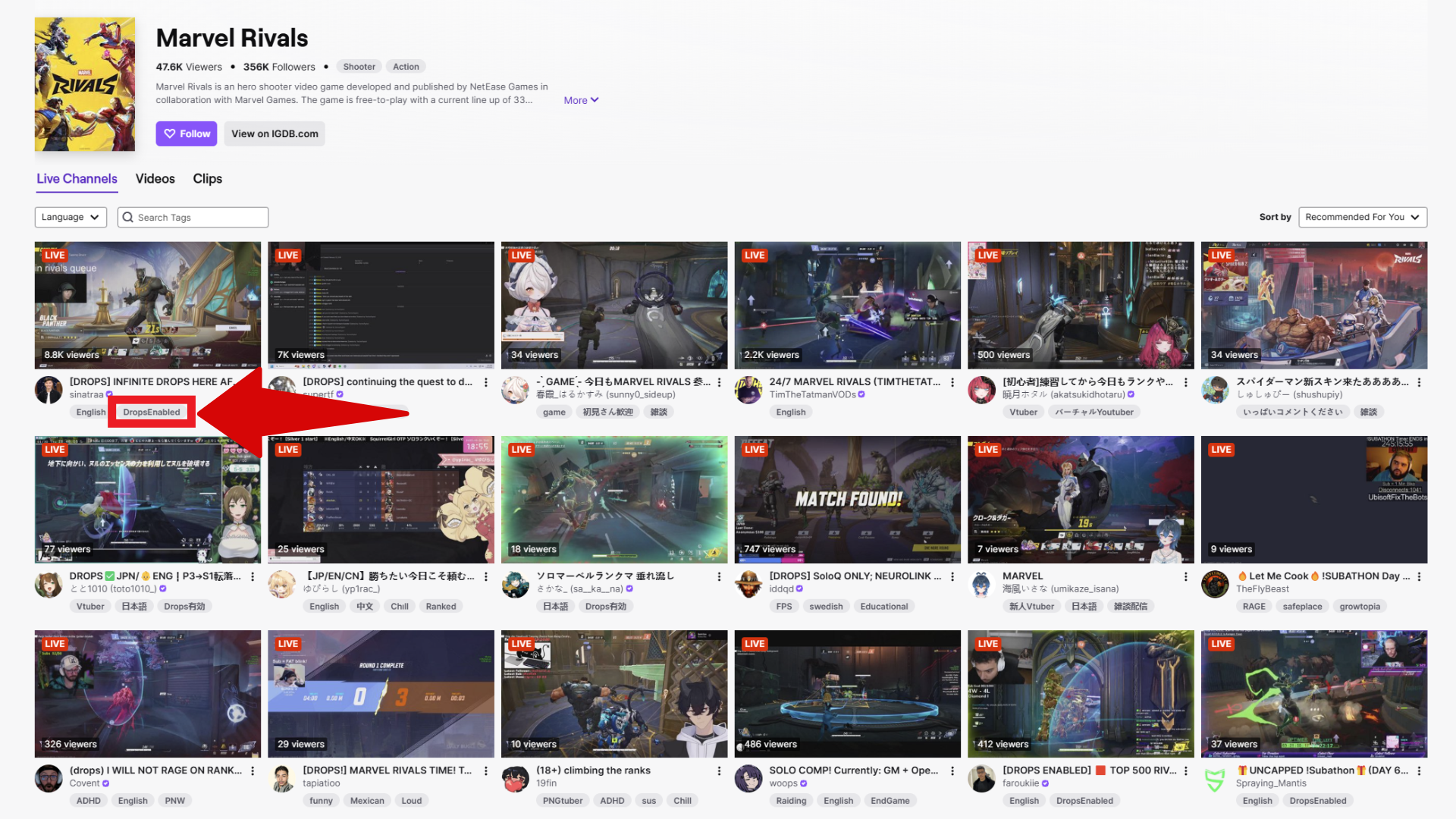 Marvel Rivals | How to Link Twitch Account - GameWith