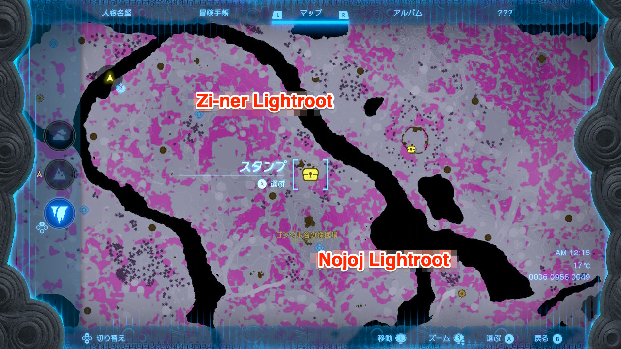 TotK | All Schema Stones & Yiga Schematics Locations | Zelda Tears Of ...