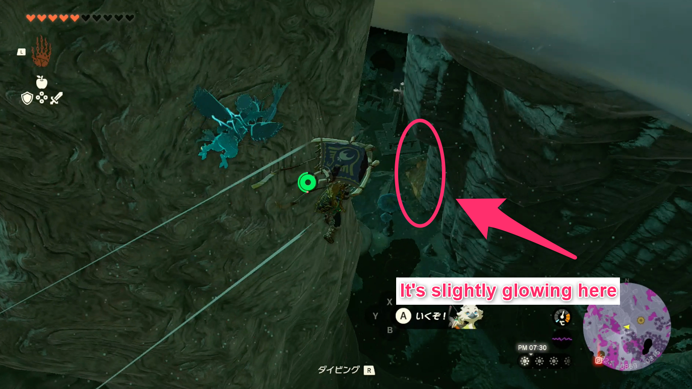 TotK | Forge Construct Location & Depths Map | Zelda Tears Of The ...