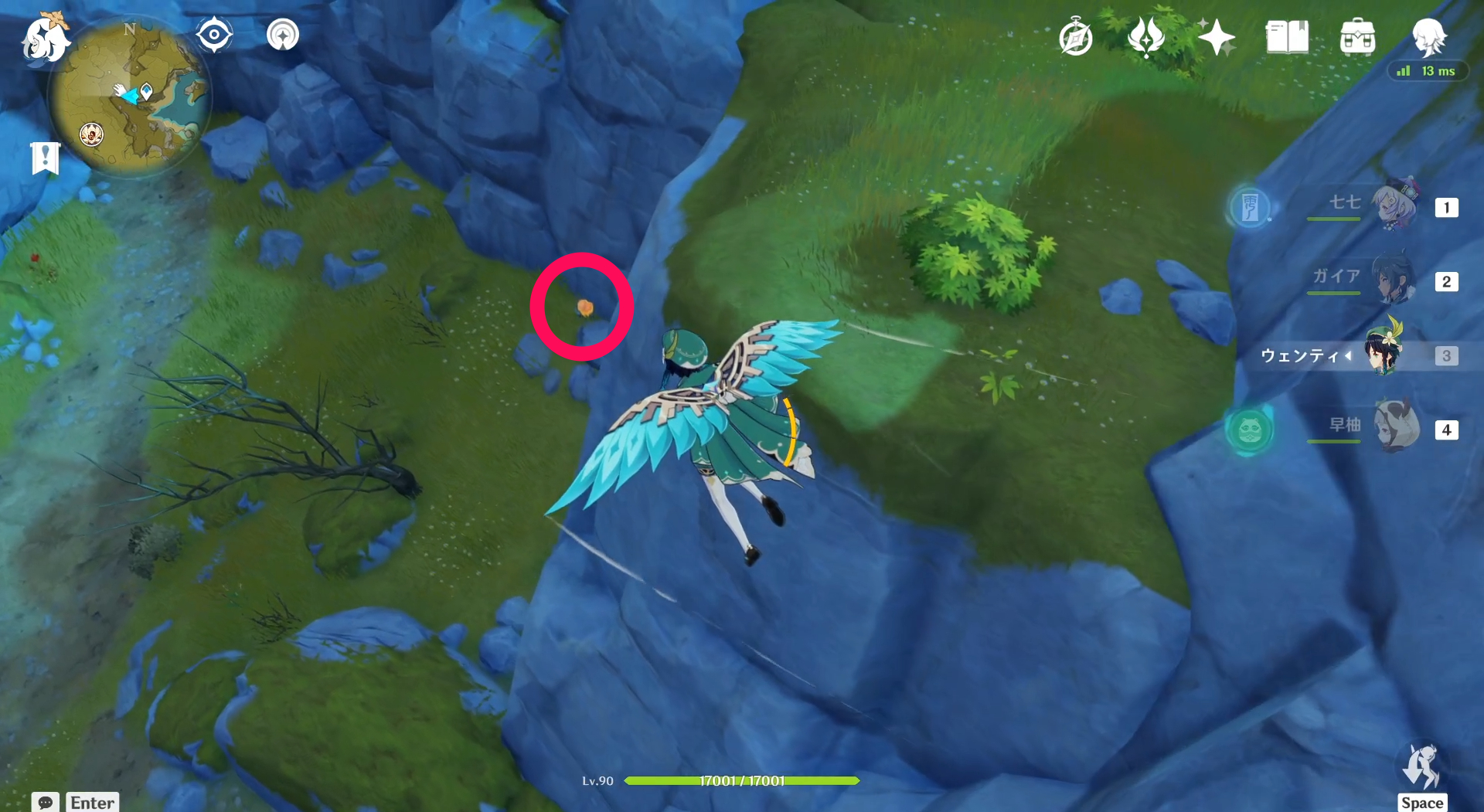 Genshin Impact | Cor Lapis Location & Farming Route - GameWith