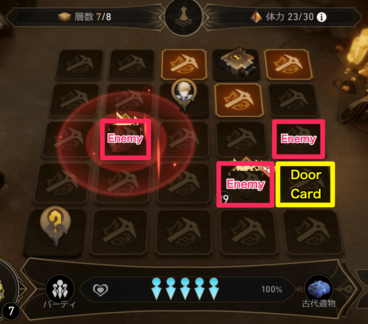 Honkai Star Rail | Time-Limited Event: Underground Treasure Hunt ...