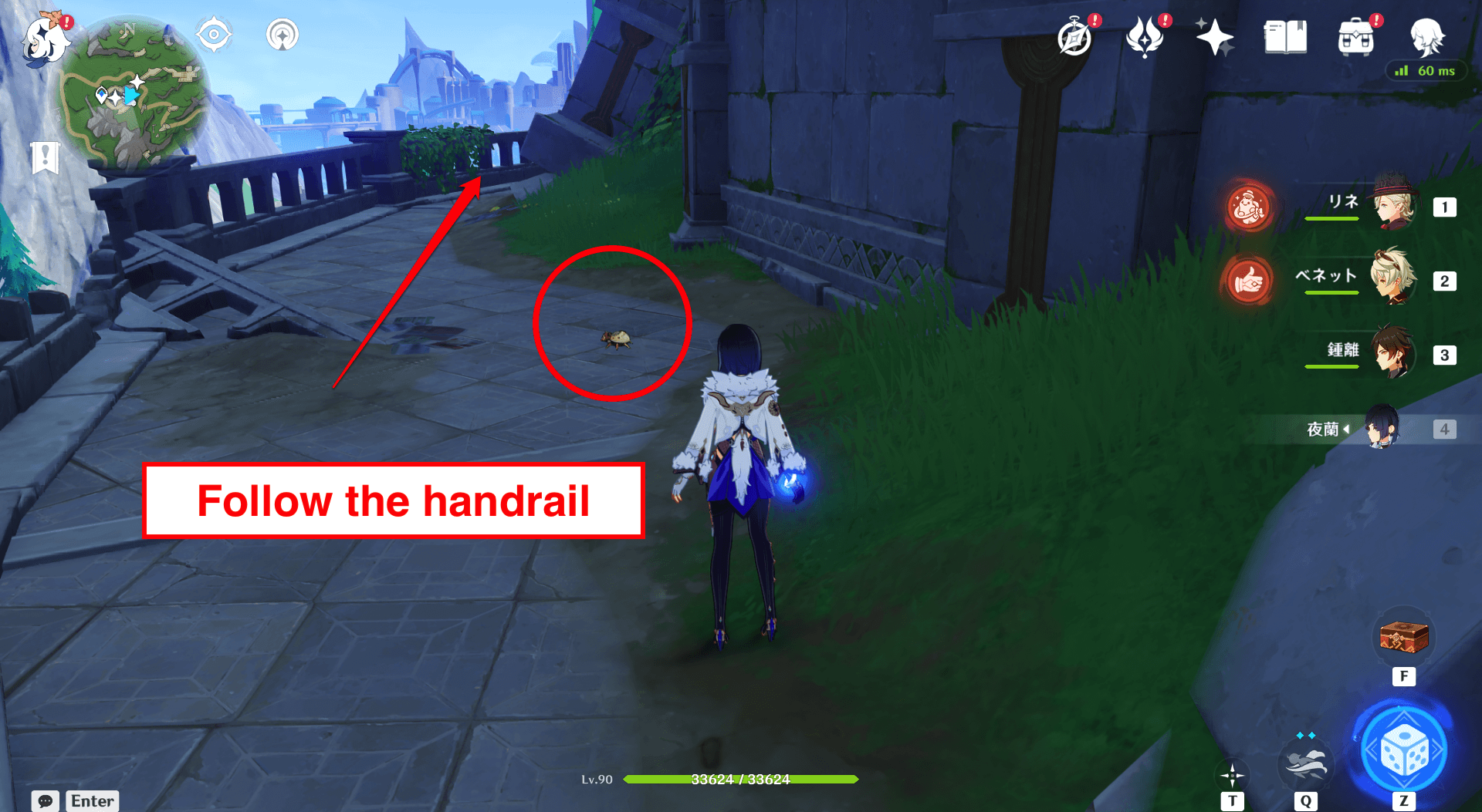 Genshin Impact | Subdetection Unit Location & Farm Routes Map - GameWith