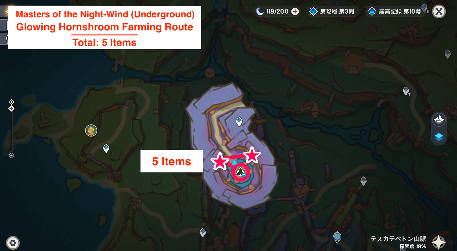 Genshin Impact | Ororon Ascension And Talent Materials Guide - GameWith