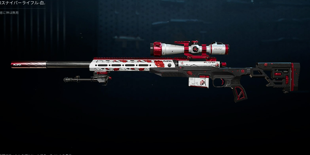 Delta Force | Skin Bundle List And Pack Contents - GameWith