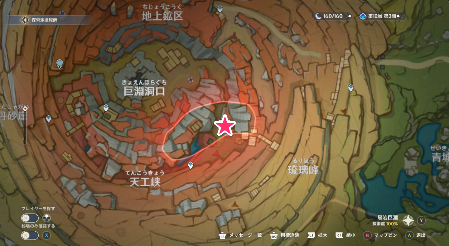 Genshin Impact | Shared Sight Event Guide - All Small Animal Location ...