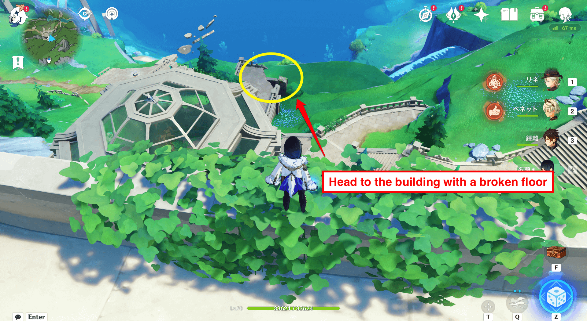 Genshin Impact | Subdetection Unit Location & Farm Routes Map - GameWith