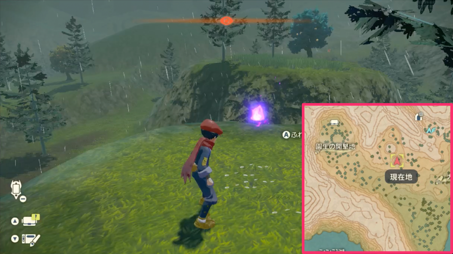 Wisp Locations Checker & Rewards | Pokemon Legends Arceus - GameWith