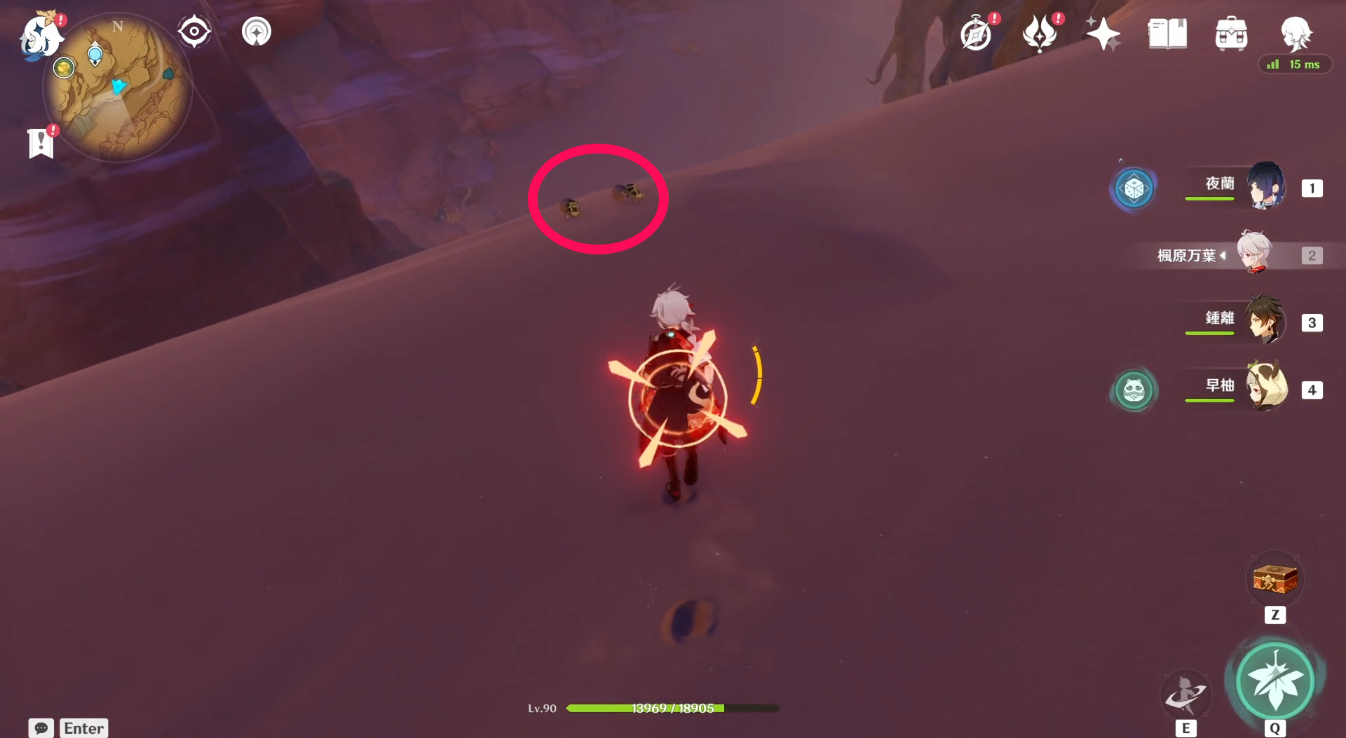 Genshin Impact | Scarab Location & Farming Routes - GameWith