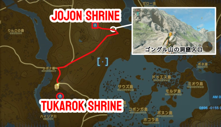 TotK | Shrines Map - All Shrine Locations | Zelda Tears Of The Kingdom ...