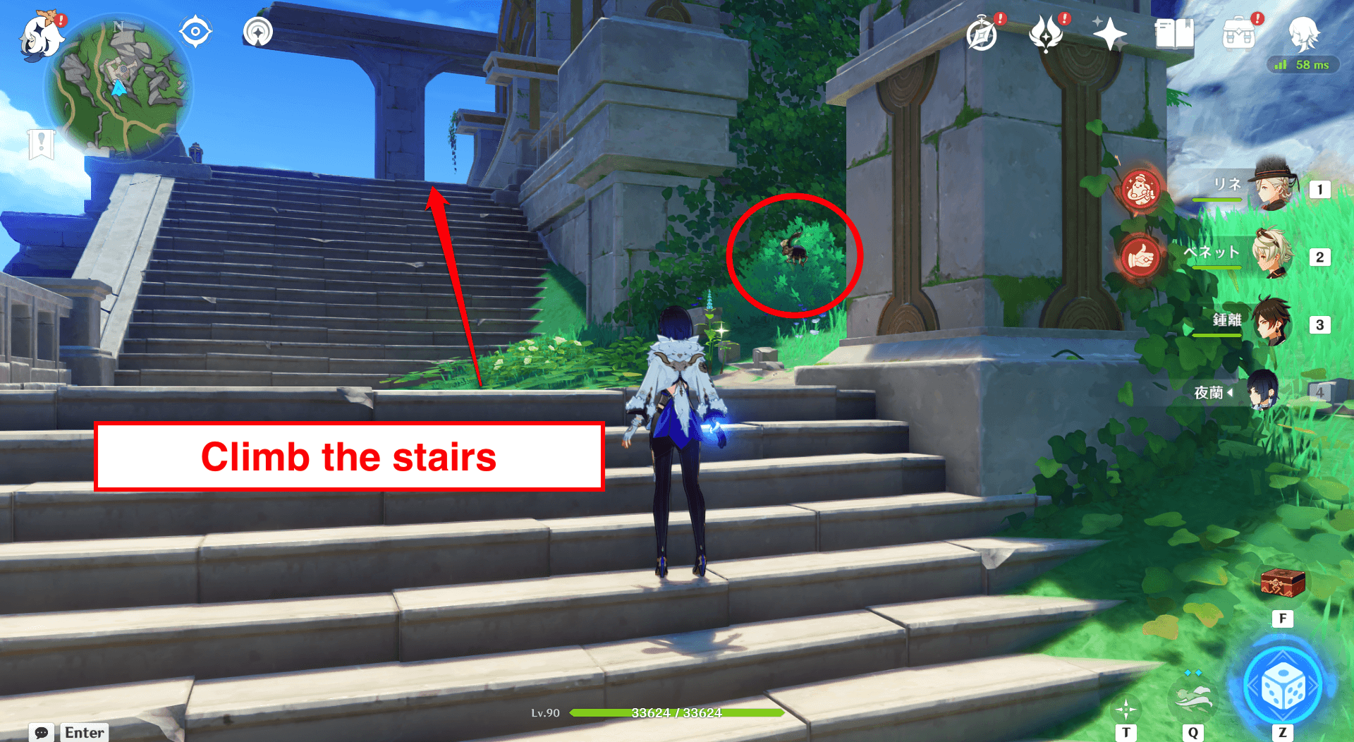 Genshin Impact | Subdetection Unit Location & Farm Routes Map - GameWith