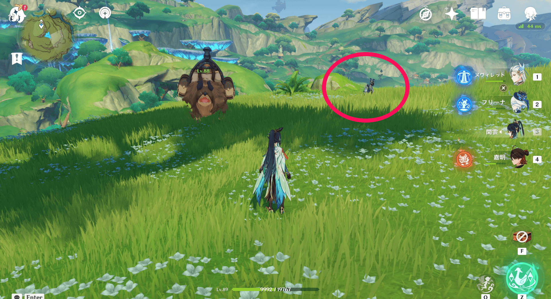 Genshin Impact | Cryo Cicin Mage Location & Drops - GameWith