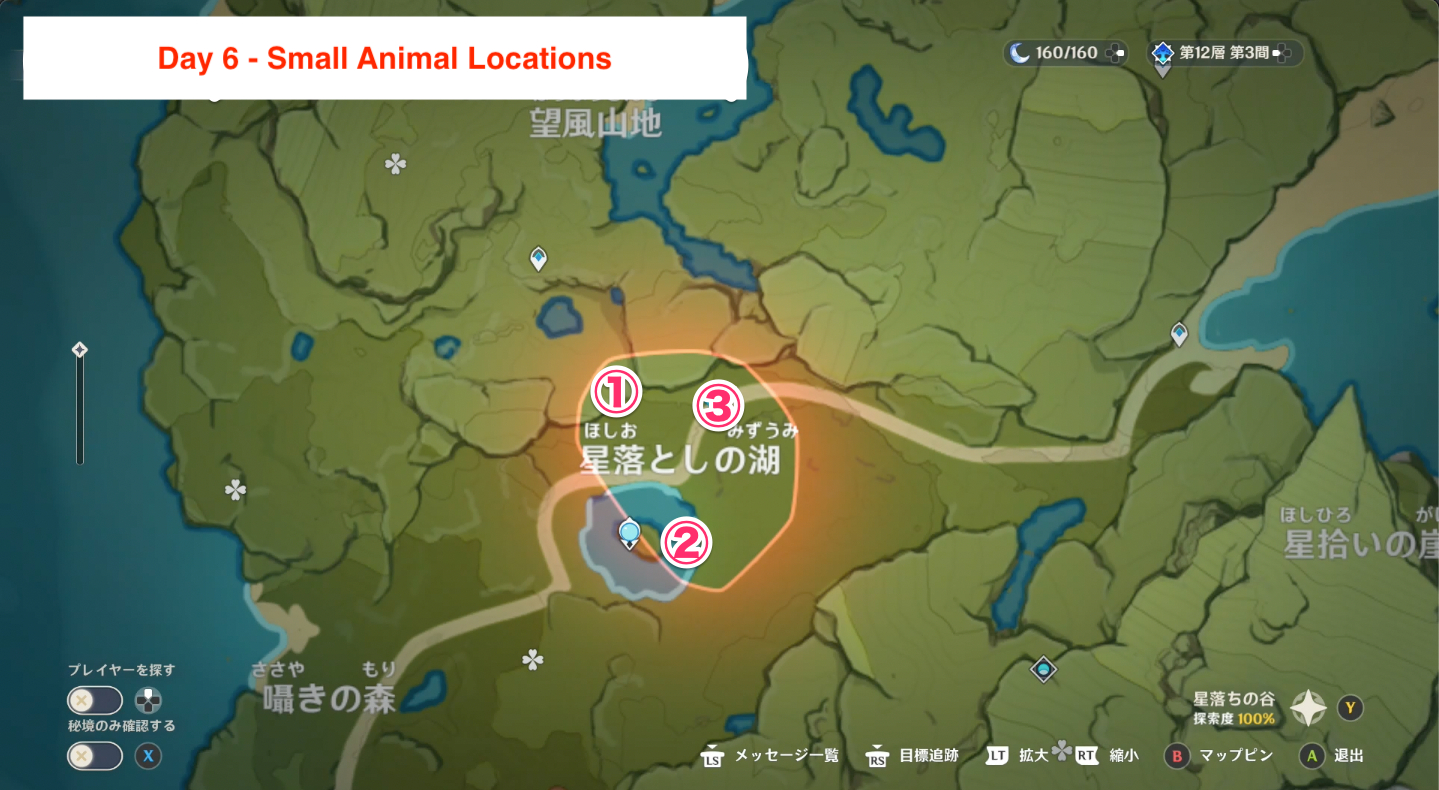 Genshin Impact | Shared Sight Event Guide - All Small Animal Location ...