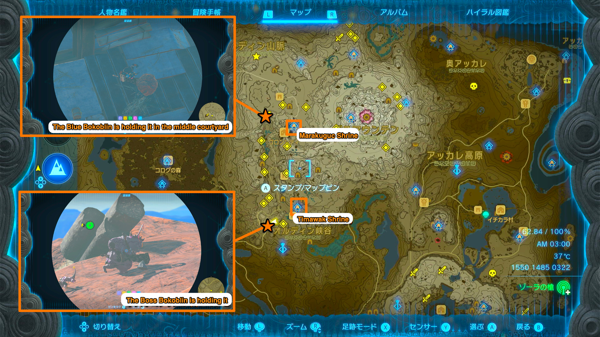 TotK | Recommended Locations For Collecting Weapons | Zelda Tears Of ...