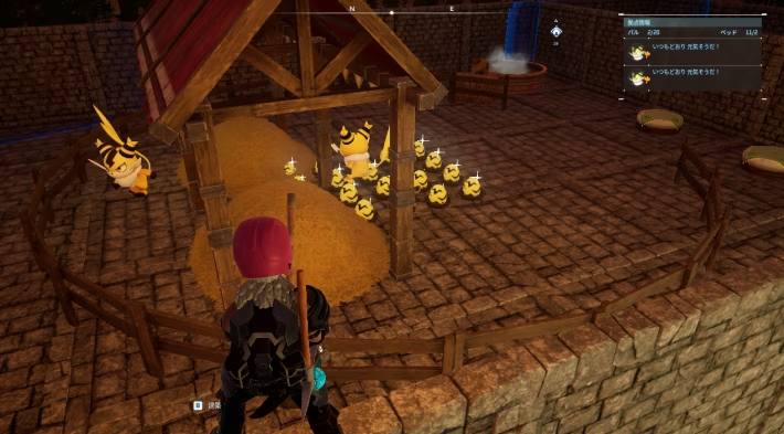 Palworld | Breeding Guide - How To Breed Pals & Transfer Skills - GameWith