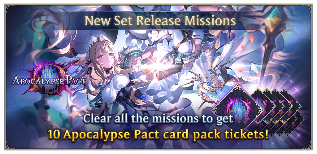 Shadowverse: Worlds Beyond | Latest News and Updates - GameWith