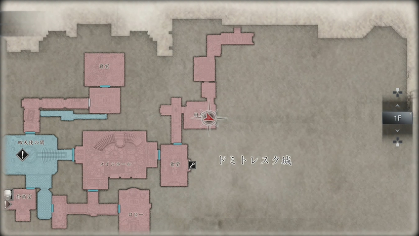 RE8 | All Files List & Notes Locations | Resident Evil Village (RE ...