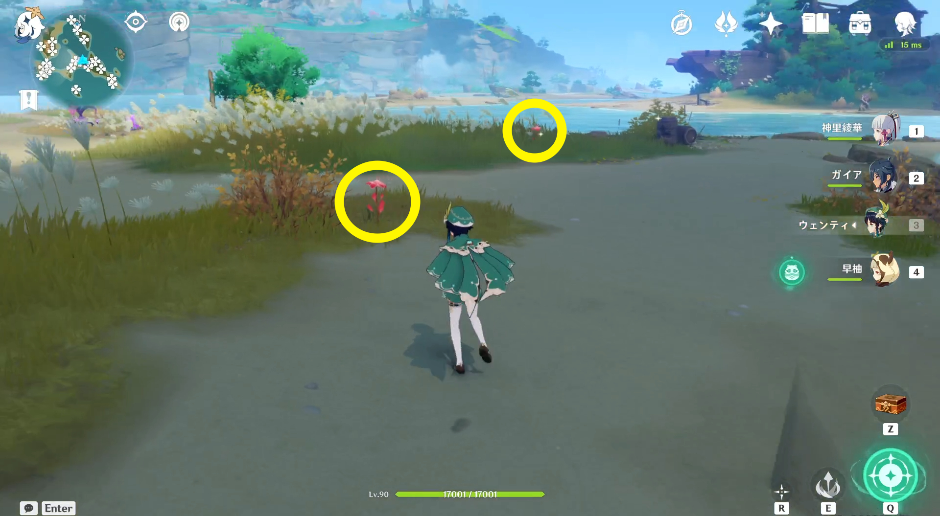 Genshin Impact | Dendrobium Location & Farming Route - GameWith