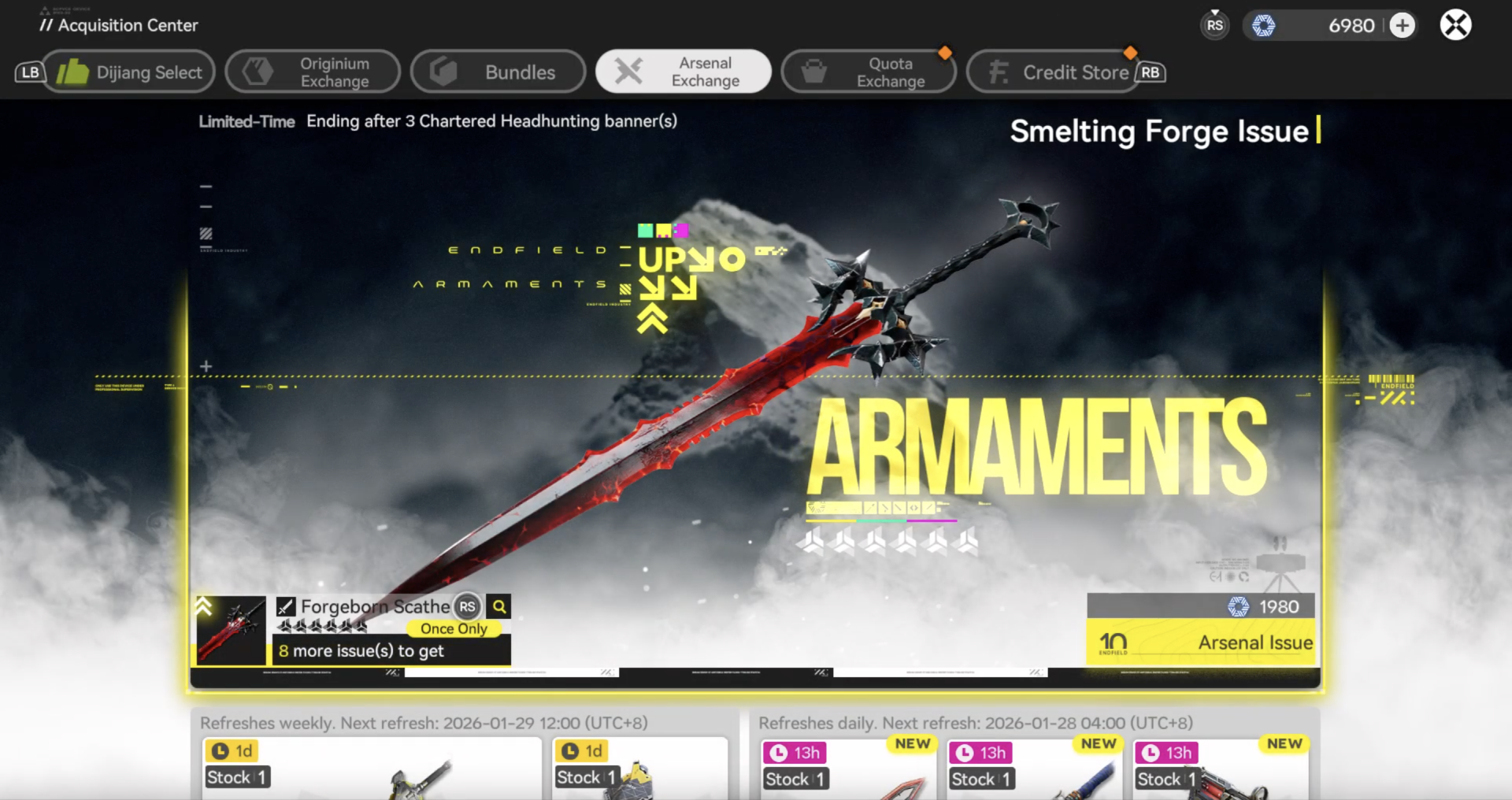 Recommended Weapons & How to Get | Arknights: Endfield - GameWith