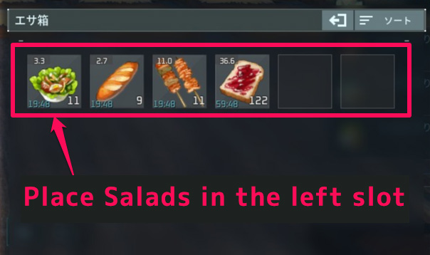 Palworld | Best Food For Pals - GameWith