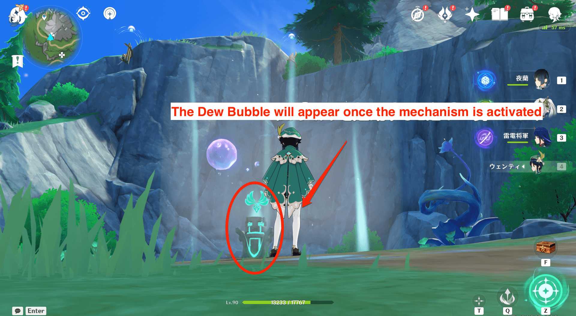 Genshin Impact | Harmonious Reed Pipe Puzzle - How To Solve & Location ...