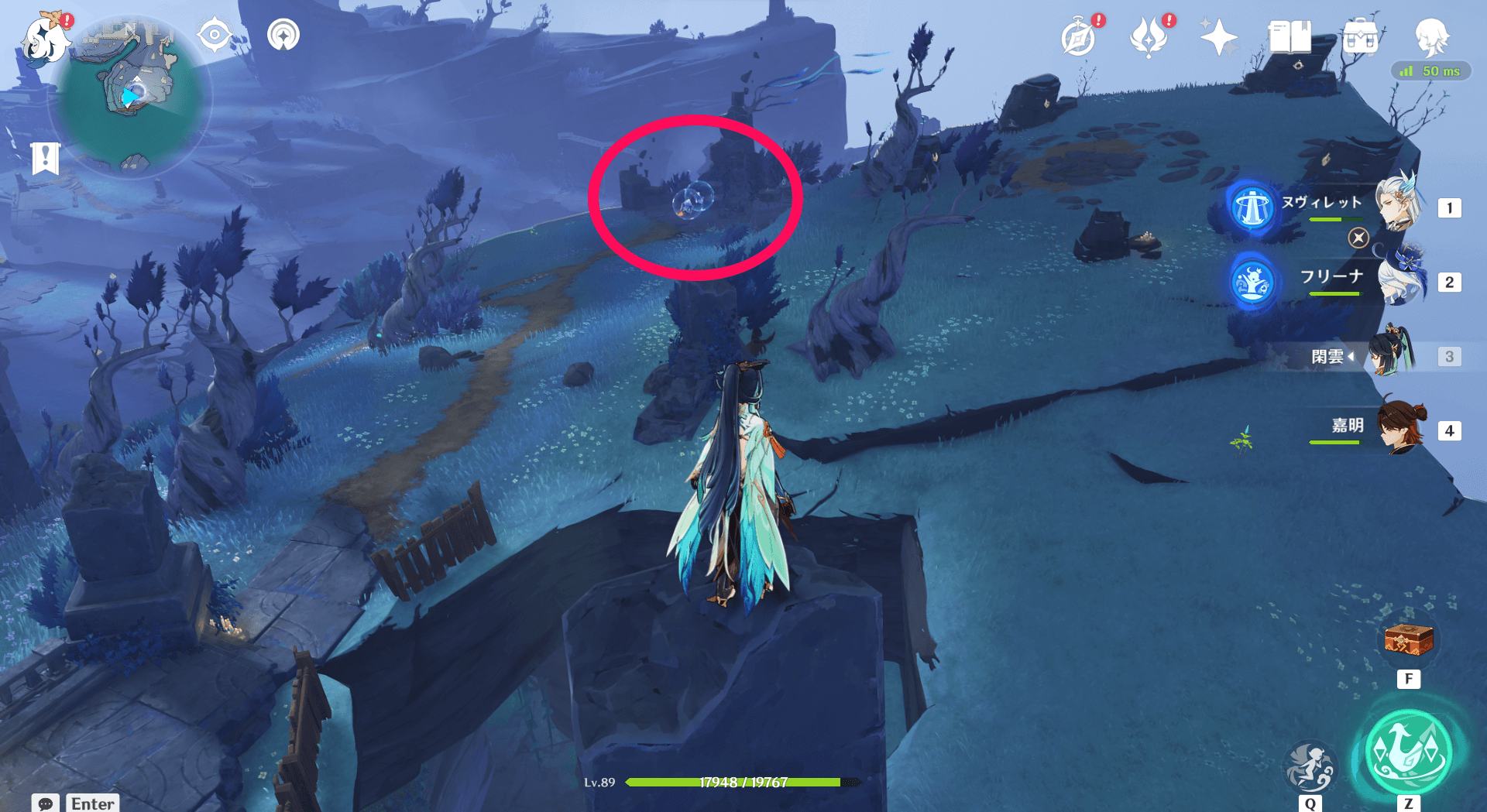 Genshin Impact | Hydro Abyss Mage Location & Drops - GameWith