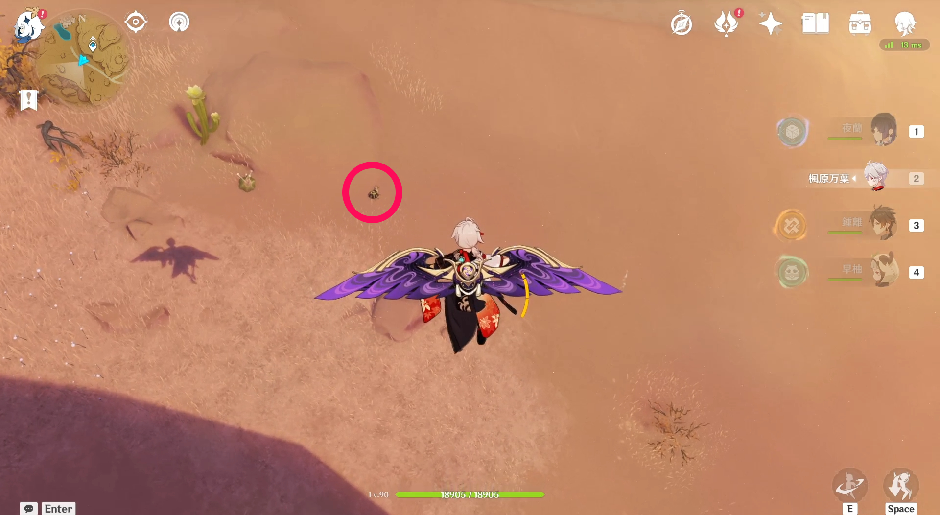 Genshin Impact | Scarab Location & Farming Routes - GameWith