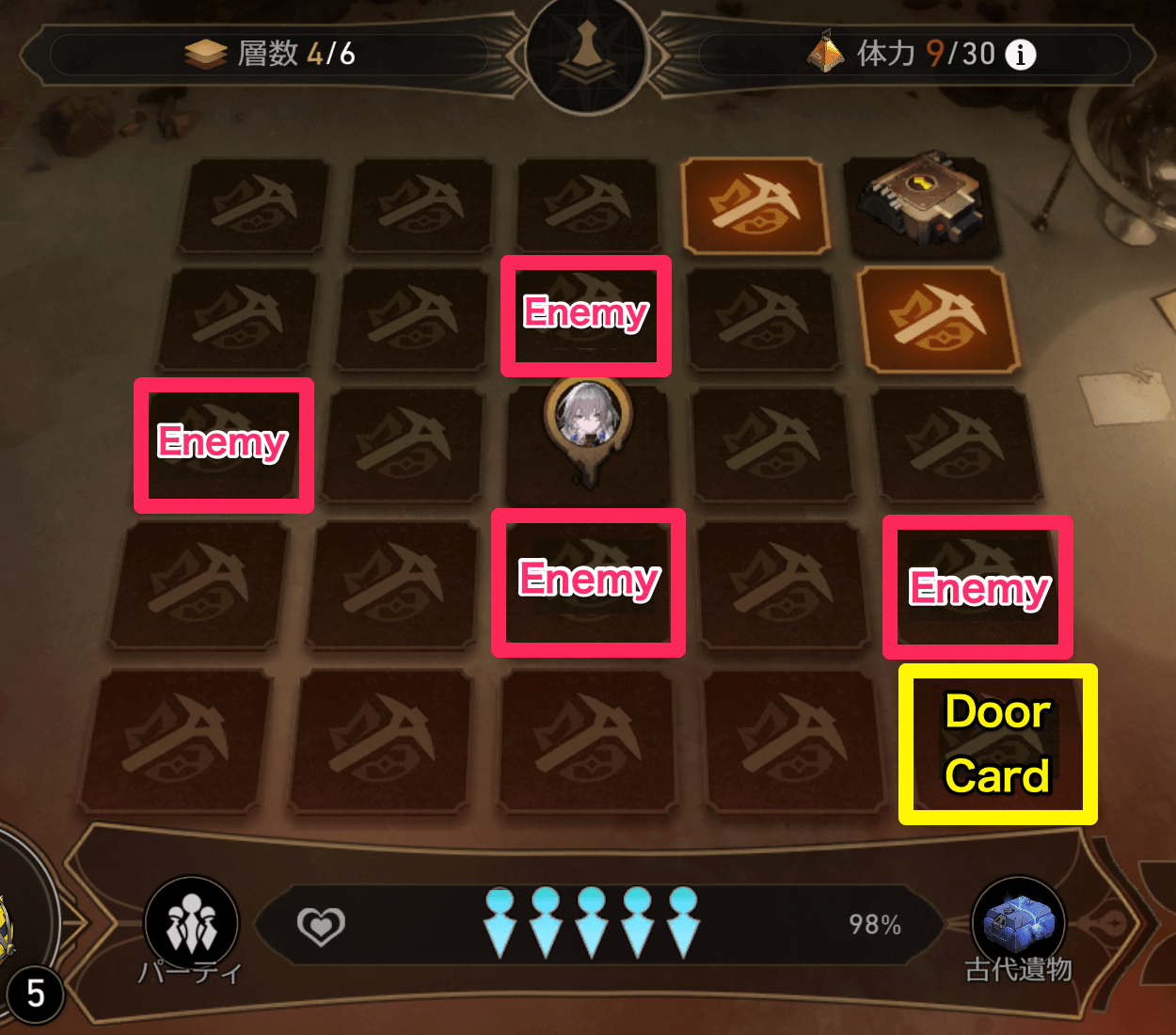 Honkai Star Rail | Time-Limited Event: Underground Treasure Hunt ...