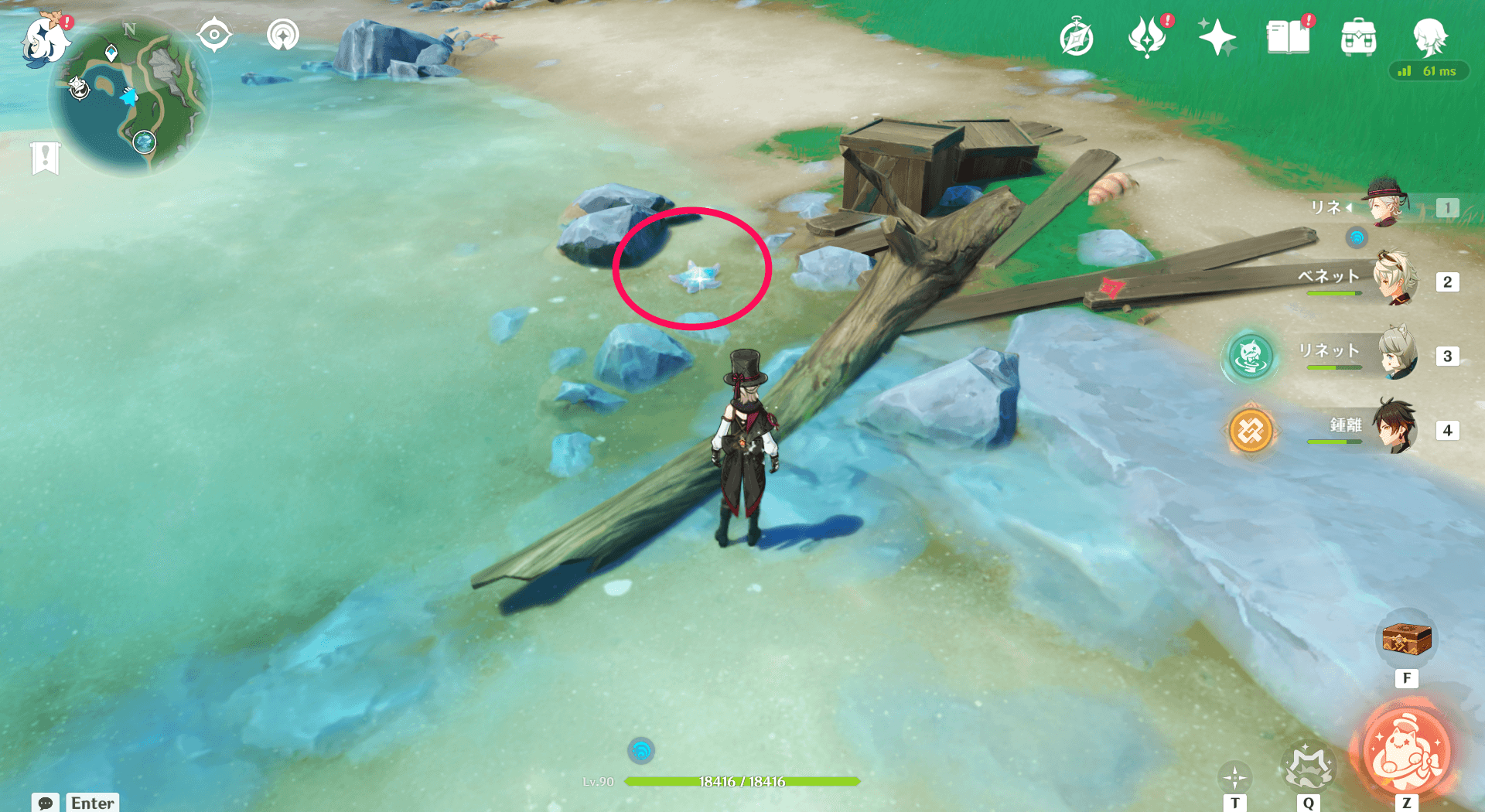 Genshin Impact | Lumitoile Location & Farm Routes - GameWith