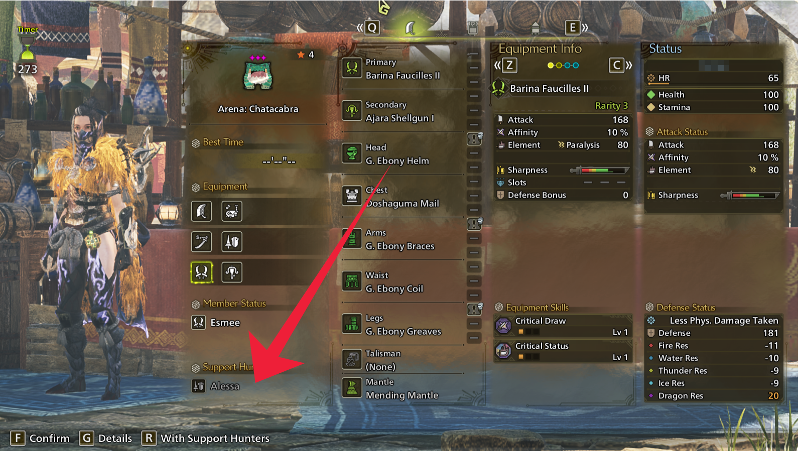 MH Wilds | Arena Quest Guide and Rewards | Monster Hunter Wilds - GameWith