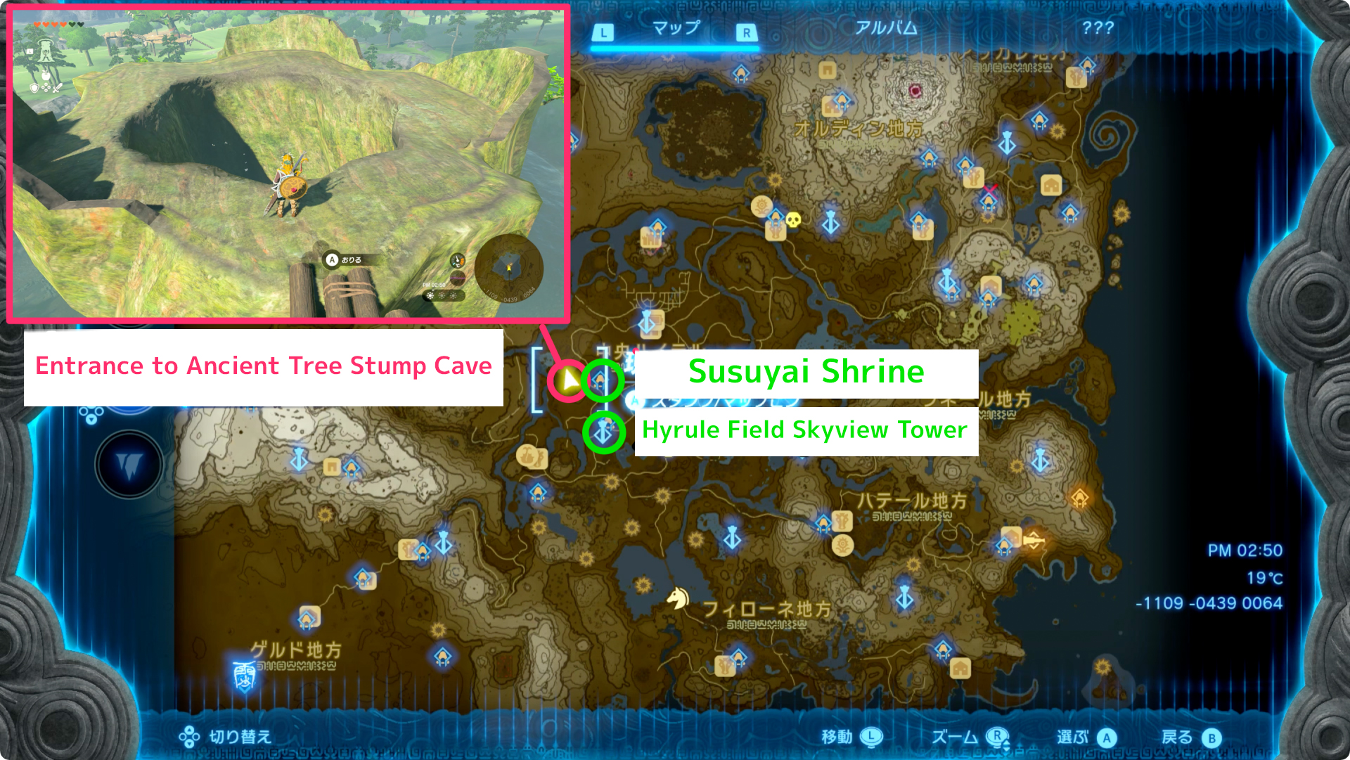 TotK | Misko's Treasure Locations - Map Tool | Zelda Tears Of The Kingdom - GameWith