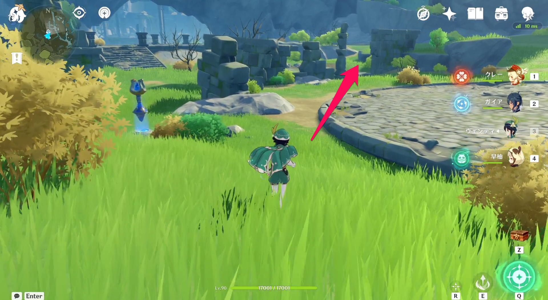 Genshin Impact | Windwheel Aster Location & Farming Route - GameWith